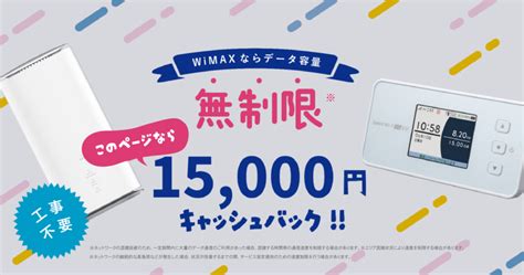 Wi Fiの周波数を確認する方法は？iphoneやandroidで確認する方法も解説