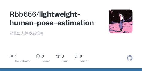 Lightweight Human Pose Estimationmodulesposepy At Master · Rbb666lightweight Human Pose