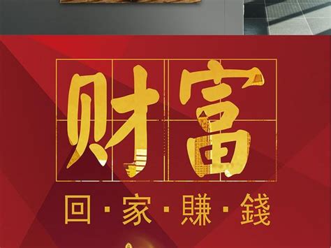 邱若辰微信朋友圈这样发轻松实现月入10000 知乎