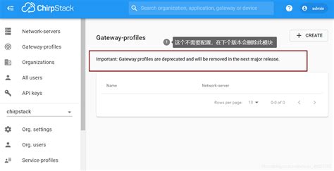 Chirpstack应用服务器的使用chirpstack接收数据回调 Csdn博客