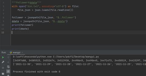 Inventory Four Methods Of Reading Json Files And Extracting The