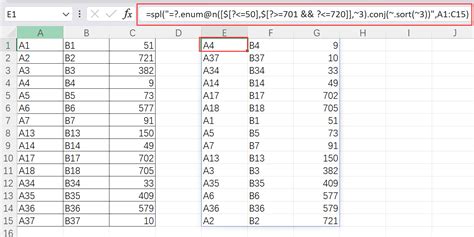 Excel 分段排序 Excel难题86
