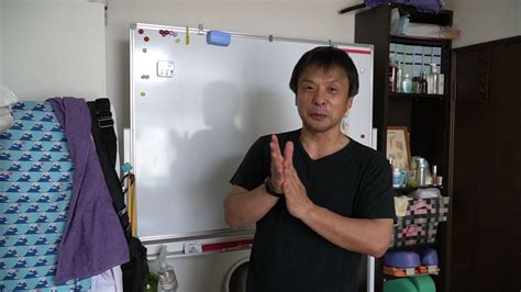 整体でスッキリ絶不調が消える！ Dvd「静」とは Youtube