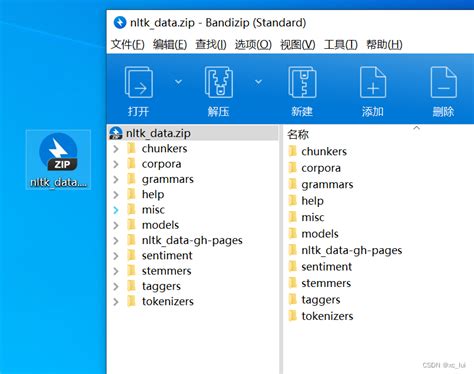 安装nltk失败手动安装nltk方法自然语言处理入门为什么安装nltk不成功 Csdn博客