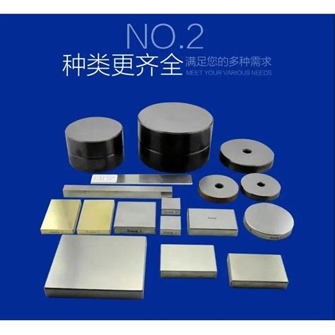 60x40x10mm Rectangular Rock Standard Hardness Block Hrc20 70hrahrbw Standard Calibration Test