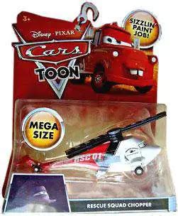 Disney Pixar Cars Cars Toon Deluxe Oversized Rescue Squad Chopper 155