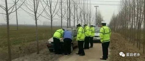 严查达州各村口各路口注意 违法 交管部门 车辆