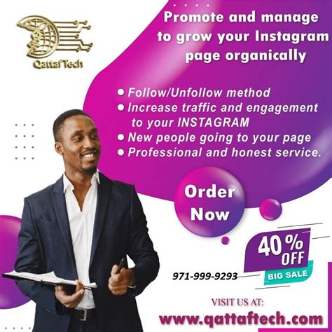 Qattaf Tech Elevating Brands With It And Digital Precision By Ahmad Shazad Apr 2025 Medium