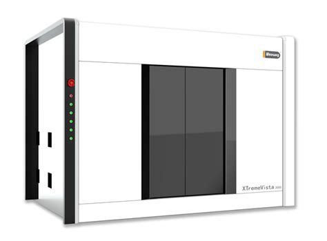 显微ct工业ct原位ctx射线三维成像设备三维成像设备定制开发原位台 微旷科技（苏州）有限公司