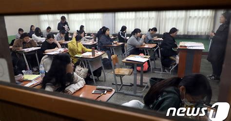 [수능] 현장교사 국어 어려웠던 지난해 수능과 비슷 상보