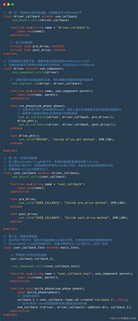 Systemverilog Function 返回值mob64ca140761a4的技术博客51cto博客