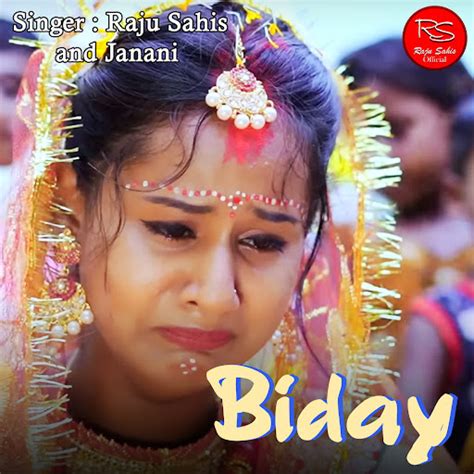 Biday - YouTube Music