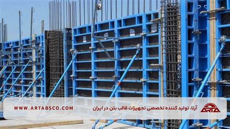 قالب تونلی چیست؟ راهنمای 0 تا 100 سیستم بتنی قالب تونلی