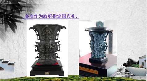国宝重器何尊中国青铜器大师王登飞大国工匠工艺制作 哔哩哔哩