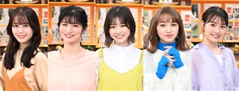 （写真）『王様のブランチ』新リポーター5人が初出演 ＜榎本ゆいな・大島璃乃・冴木柚葉・長谷川美月・日向未来 初登場コメント＆プロフィールまとめ