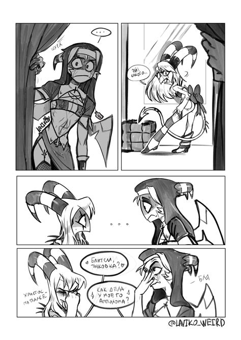 Rule 34 2boys Black And White Blitzo Helluva Boss Comic Cyrillic