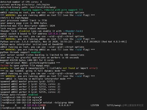 python 之 wsgi、uwsgi 和 uwsgi 介绍一、概述 wsgi 、uwsgi 和 uwsgi 是三个相关 掘金