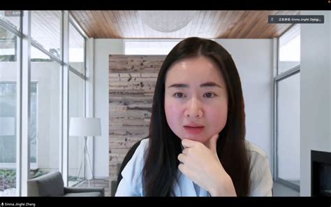 【学术活动】埃默里大学张菁菲副教授学术报告 清华大学统计与数据科学系