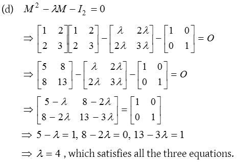 How To Multiply Matrices A Plus Topper