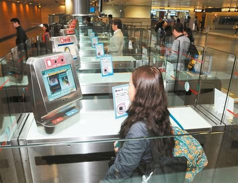 2020機場快速通關 教你如何申辦機場快速通關自動通關。出入關超快速免排隊2020年桃園機場自動查驗通關服務 小佳的幻想世界