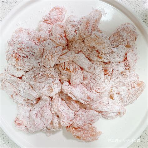 냉동 닭가슴살 탕수육 소스