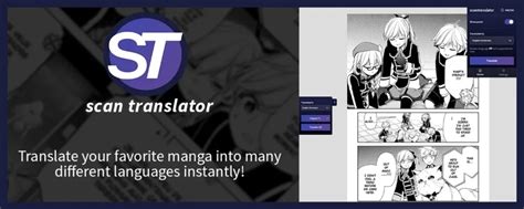 Your Go To Manga Translator Extension For All Major Browsers