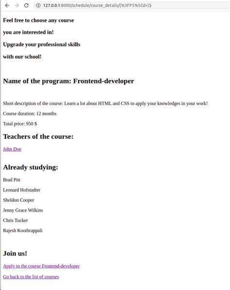 Stage Implement · Whos There · Hyperskill