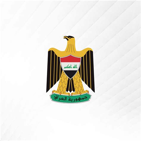 مجلس الوزراء يعقد Government Of Iraq الحكومة العراقية Facebook