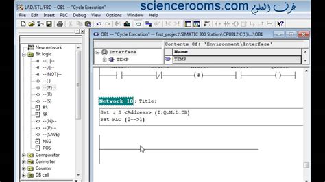 Upload From Plc To Simatic Manager Xasercams
