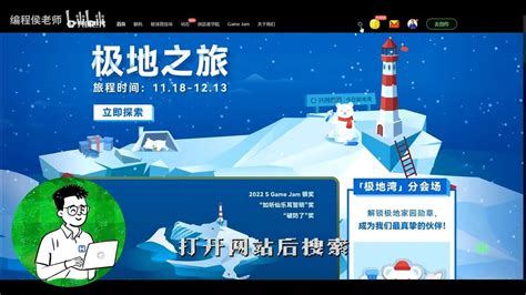 植物大战僵尸完整版编程素材 哔哩哔哩