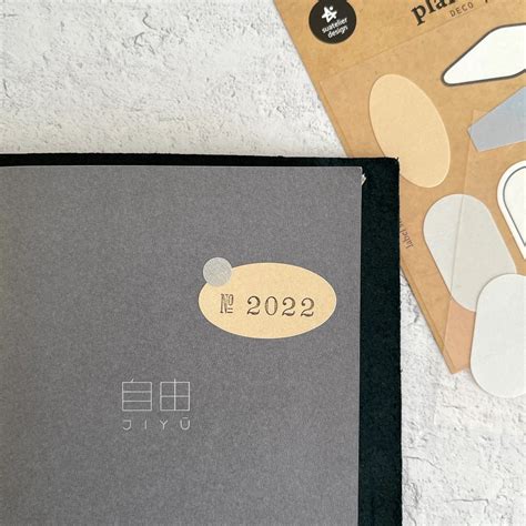 Assorted Retro Labels The Paper Company India