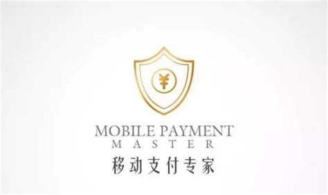 梁平移动支付招商梁平万峰通信移动和包支付招募合作商户梁平全城限量200家先到先得不要错过这个机会哟