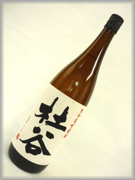 25 杜谷 白むぎ 麦焼酎 旨喜酒専門店KOBA 有 小林商店