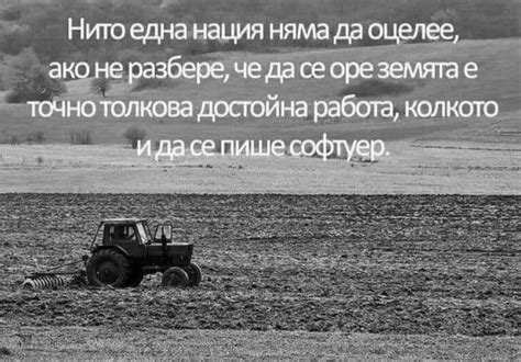Маринета Стоянова РАЗВОДА ПРОВАЛ ЛИ Е НЕ Е Хората казват Тя той се провали в брака но