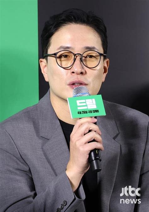 드림 이병헌 감독 의미·재미있는 영화 증명할 시간 자신있다 네이트 연예