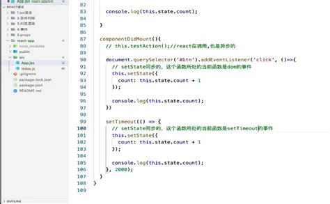 前端学习笔记202307学习笔记第六十一天 React知识点串讲之21 Csdn博客