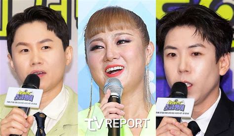 왜 우리 아들 건드려 양세형·양세찬 母 박나래에 분노