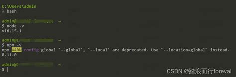简单易学！使用 node js 编写爬虫，跟着教程一步步实现！ nodejs 爬虫 csdn博客