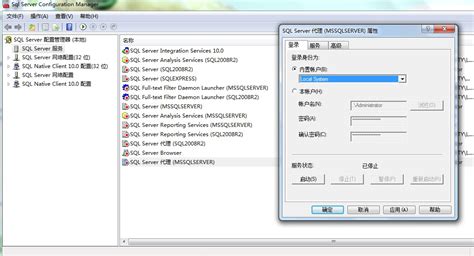 Sqlserver同一个服务器多实例安装后，sqlserver代理服务无法启动 Csdn社区