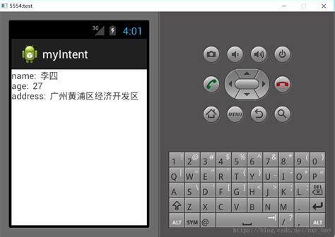 Activity之间的数据传递（一）编写程序实现点击 启动”实现从第一个 Mainactivity 页面传递数据自己姓名和 Csdn博客