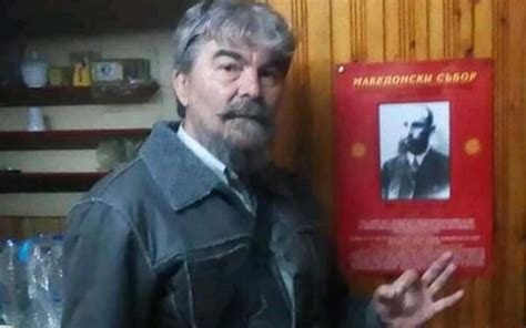 Лидерот на ОМО Илинден Не сум Бугарин Македонија е поделена и еден ден ќе се обедини Кајгана
