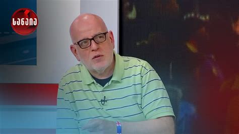 26 ოქტომბრის არჩევნები იქნება საერთო სახალხო პროტესტი ჯანყი ამბოხი