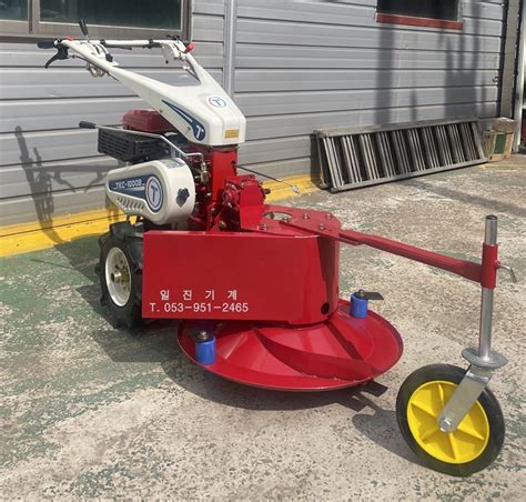 미나리 종묘 수확 장치 특허출원 농기계 일진기계