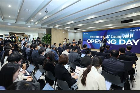 서울비전 2030 펀드 올해 1조 1750억 조성첨단제조와 창조산업에 투자 전자신문