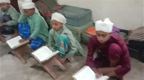 আসসালামু আলাইকুম। বোরখাল আদর্শ নূরানী হাফেজীয়া মাদ্রাসা ও এতিমখানা। ১৫ ৯ ২০২৪ ইংরেজি Youtube