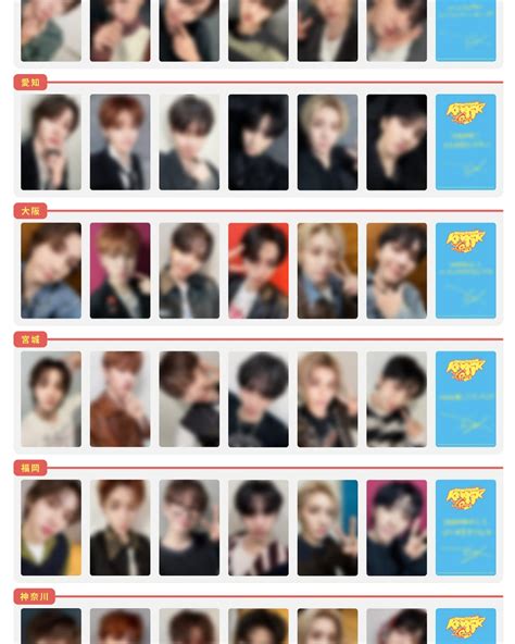 Woonhak🩵운학 Woonagi Archives • Instagram Photos And Videos