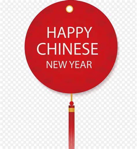 圆形吊带中国结PNG图片素材下载 图片编号8124342 PNG素材网