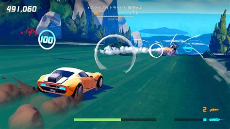 Agent Intercept Official Promotional Image Mobygames