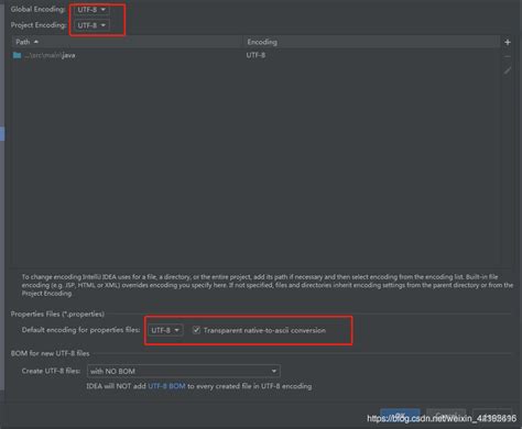Spring Boot Configuration Annotation Processor Not Configured Csdn博客