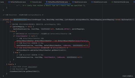 mybatis延迟加载原理剖析 mybatis延迟加载的原理 csdn博客